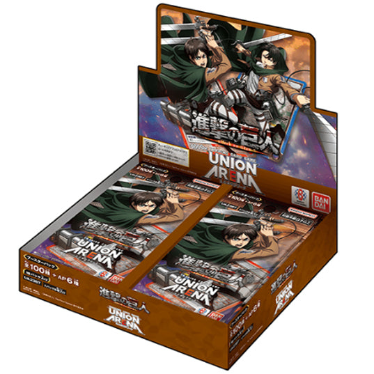 UNION ARENA ATTACK ON TITAN BOOSTER BOX [PRE-ORDER] – KnaveTCG